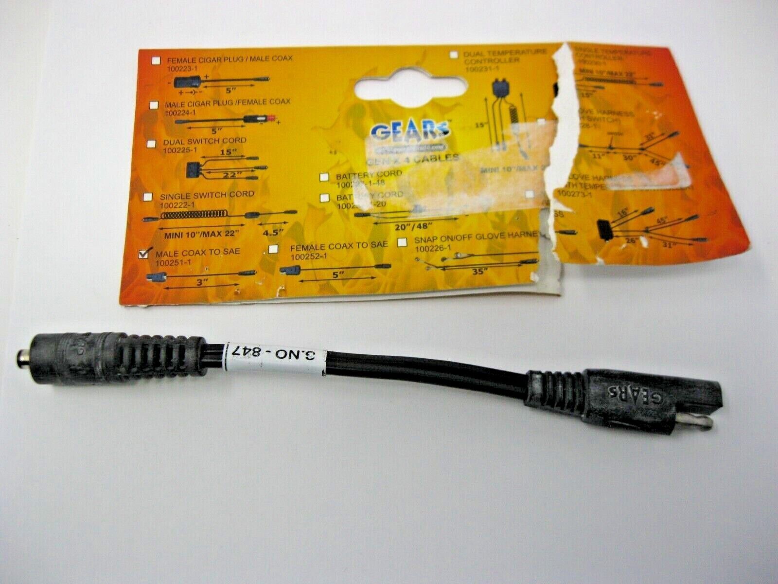 GEARS SAE Male to Coax 7" cable 100251-1 – Precision Frame