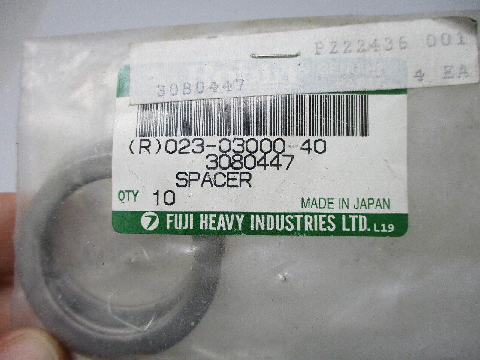 Fuji Heavy Industries 023-03000-40 3 Pack – Precision Frameworx